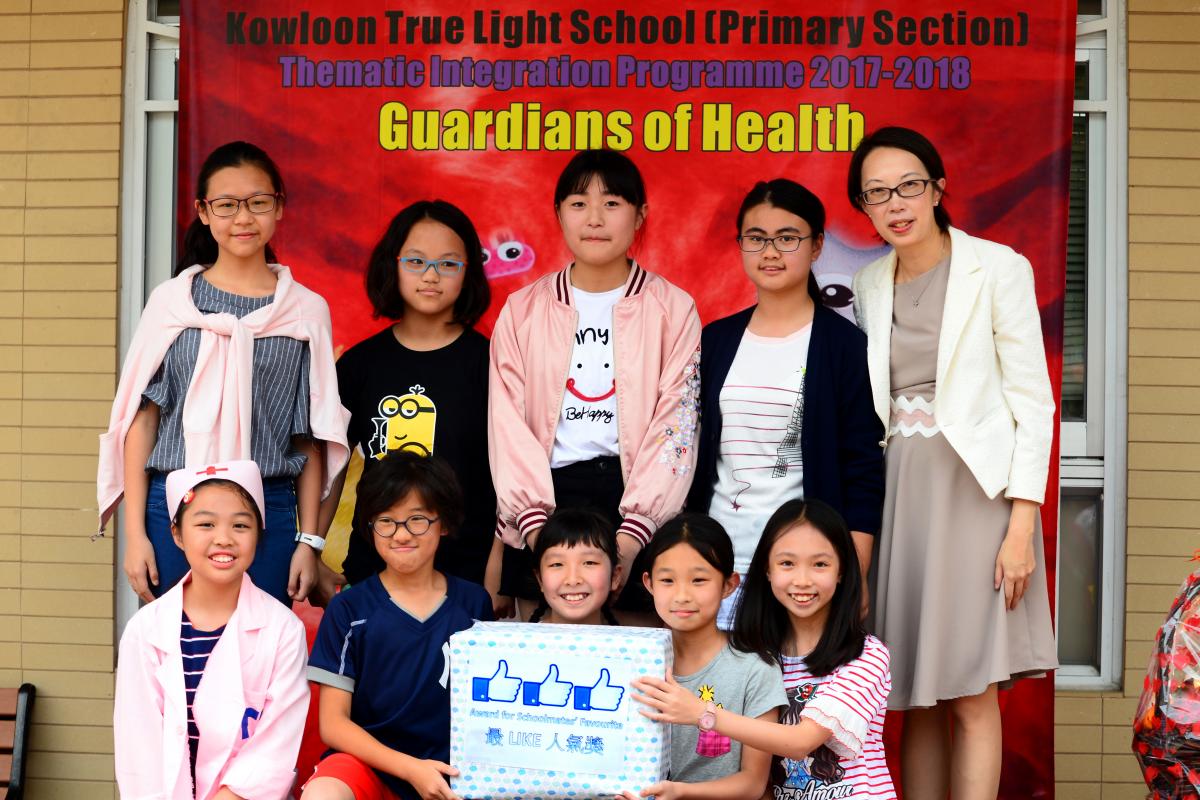 Thematic Integration Programme Activity Day Kowloon True Light 