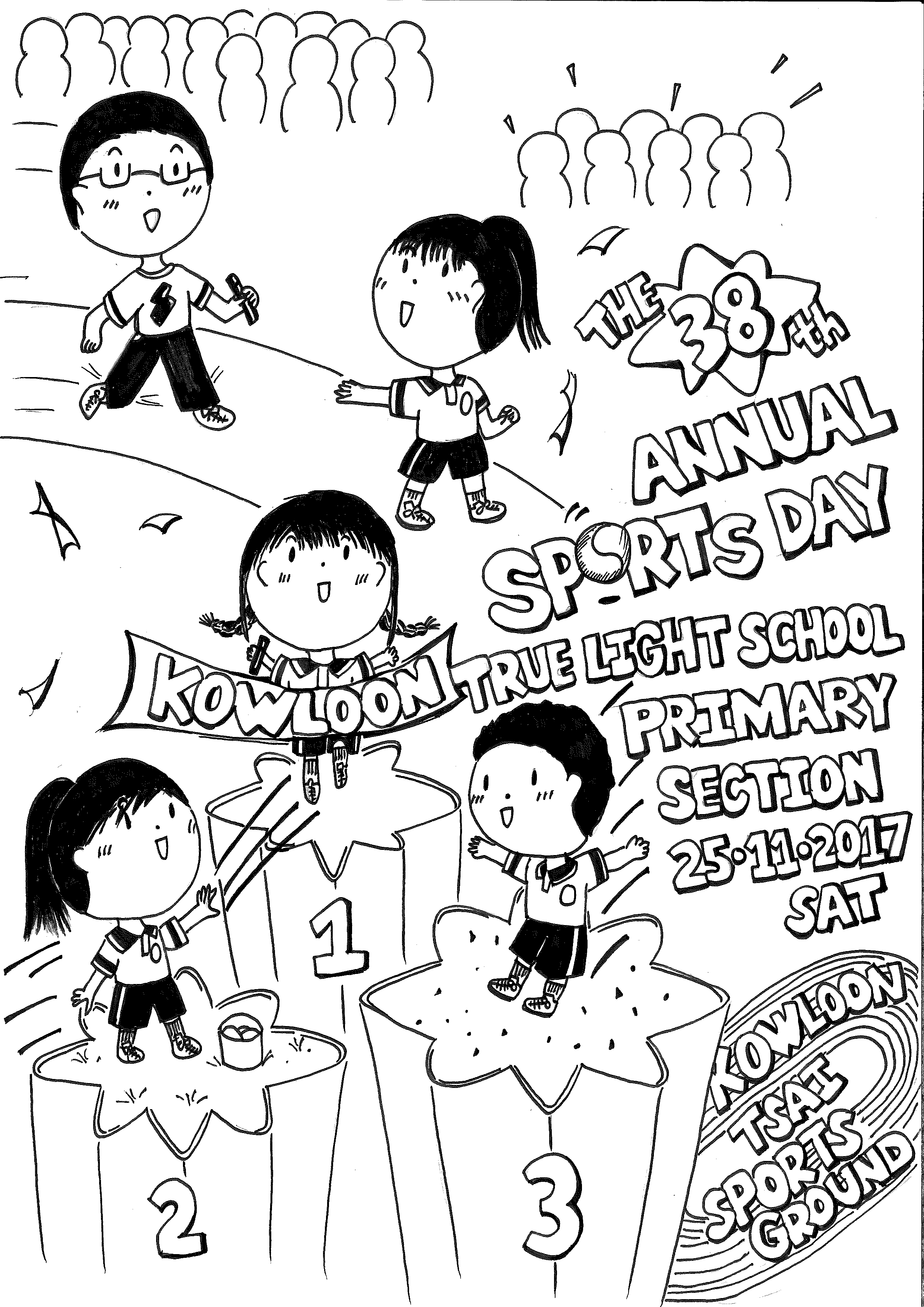 Sports Day Rundown Cover Design Competition – Kowloon True Light School ...