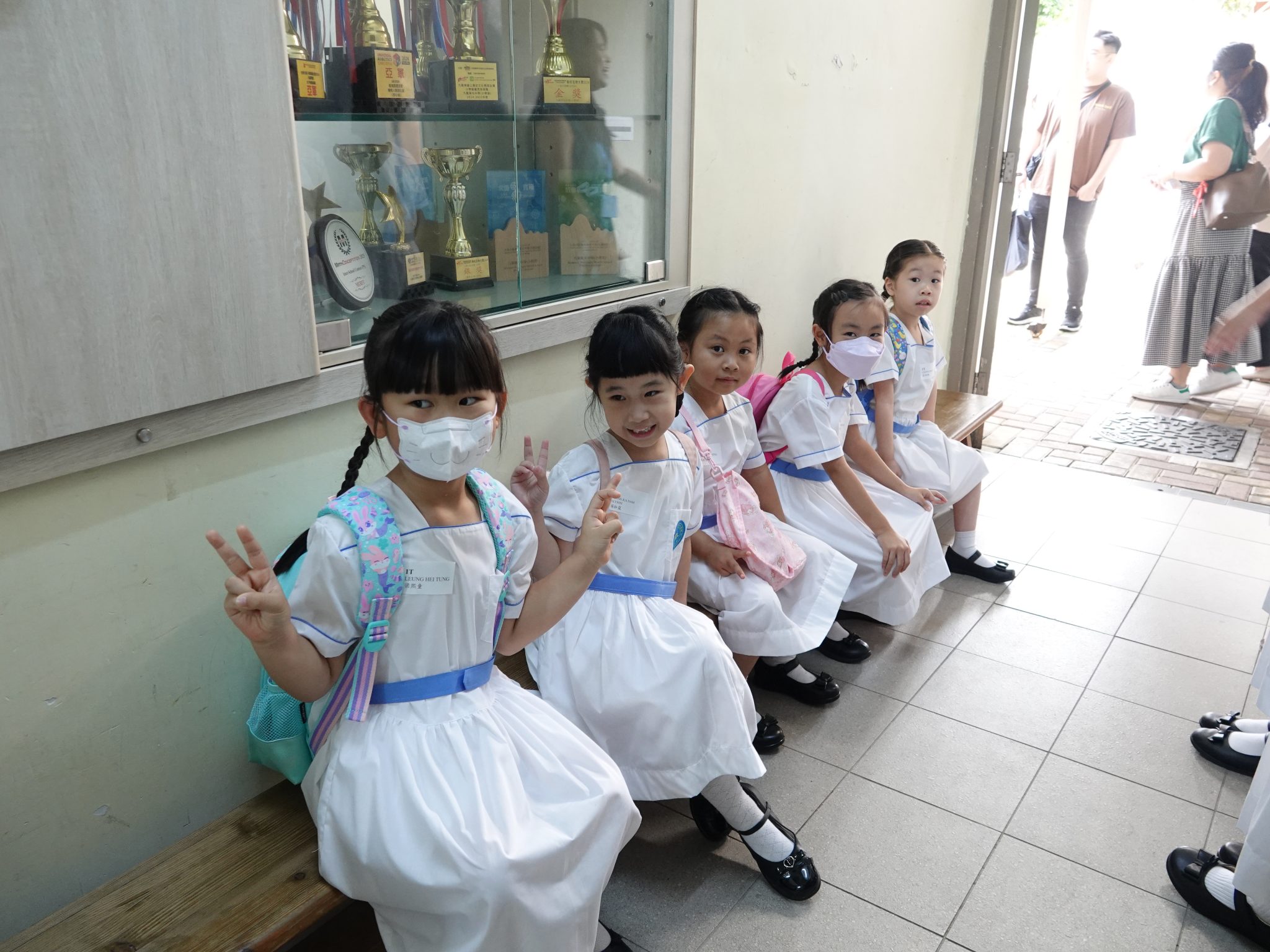 2025-2026 Orientation Programme for Primary One Freshmen – Kowloon True ...