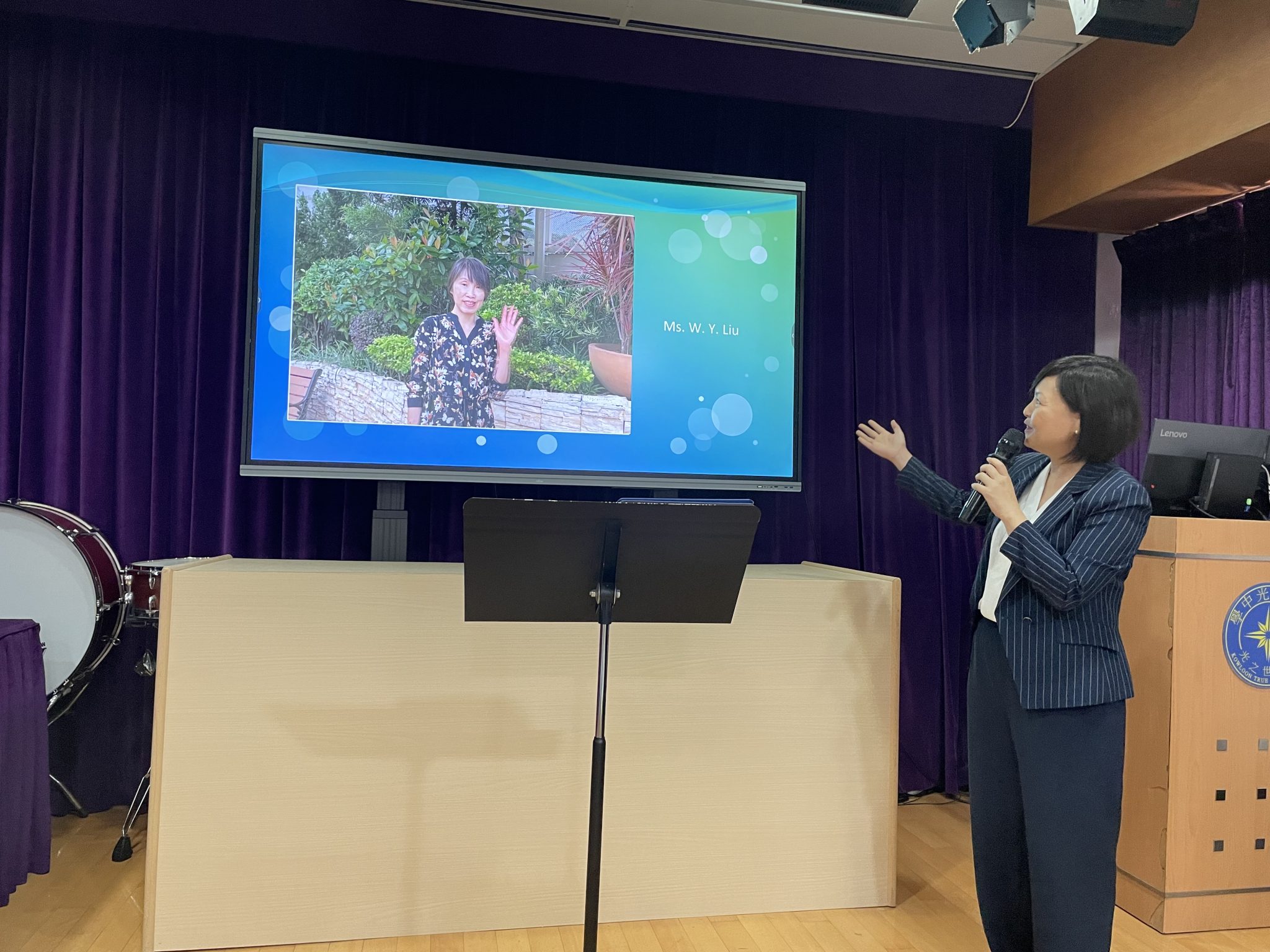 The Yearly School Opening Ceremony 2025-2026 – Kowloon True Light School (Primary Section)