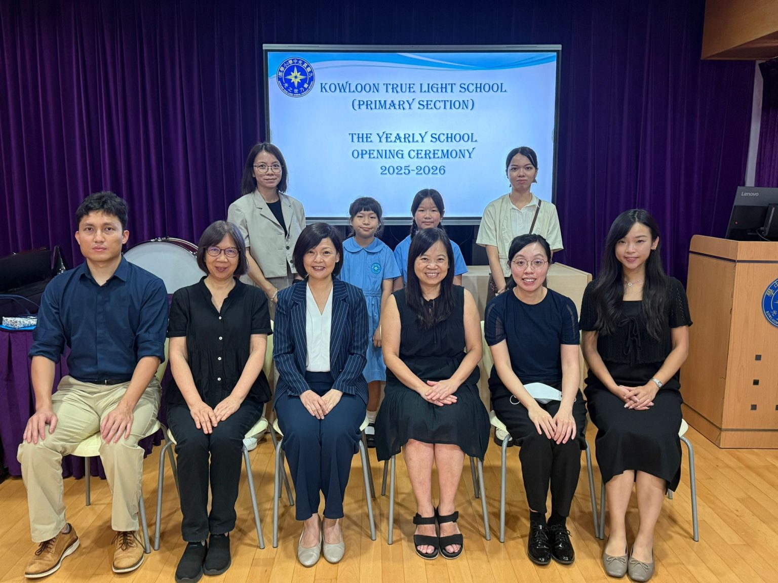 The Yearly School Opening Ceremony 2025-2026 – Kowloon True Light School (Primary Section)