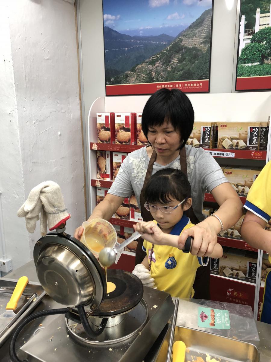 Picnic for School Prefects and Boys’ Club members 2018 – Kowloon True ...